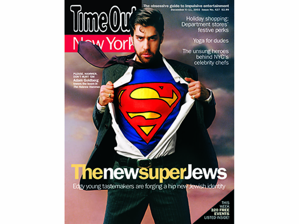 The 50 most memorable Time Out New York covers