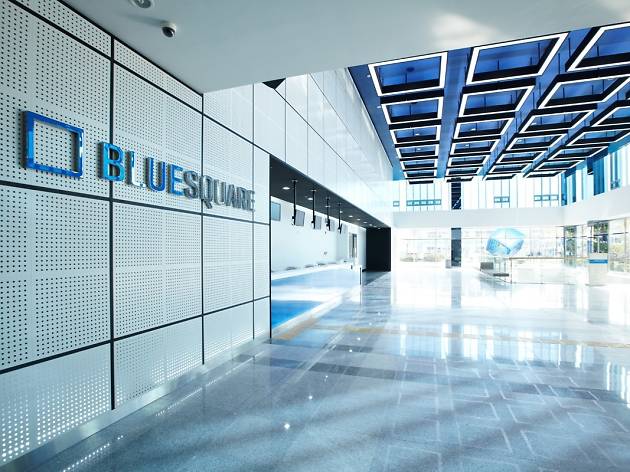 Blue Square | Theater in Hannam-dong, Seoul