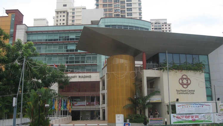 Toa Payoh Central Community Club | Attractions in Toa Payoh, Singapore