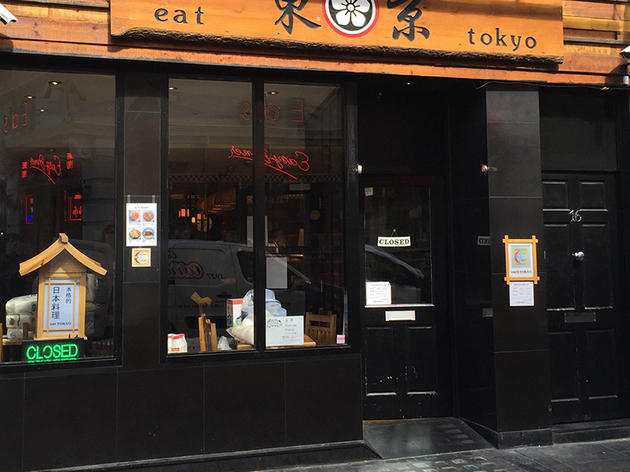 Eat Tokyo Soho | Restaurants in Soho, London