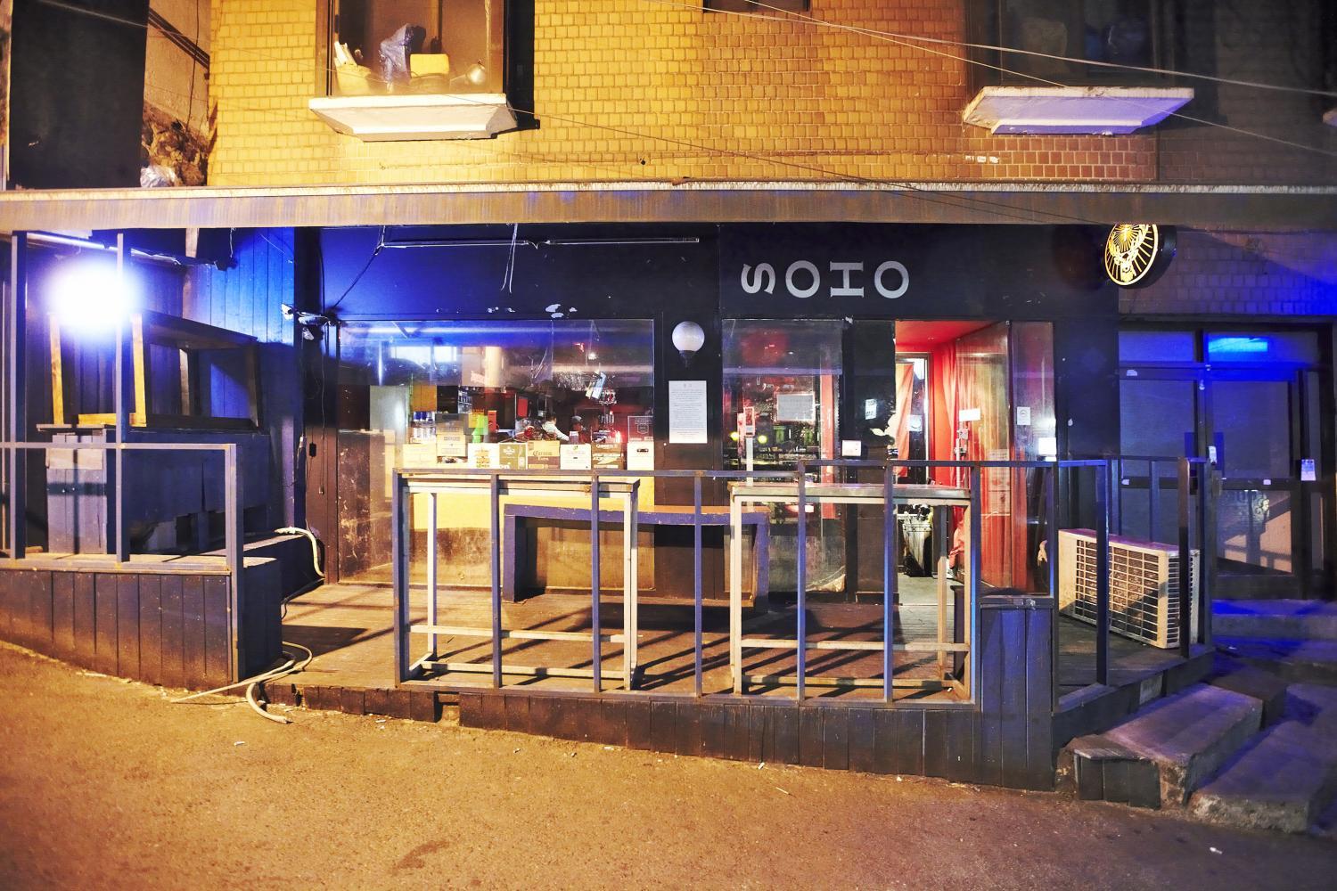 SOHO | Nightlife in Itaewon, Seoul