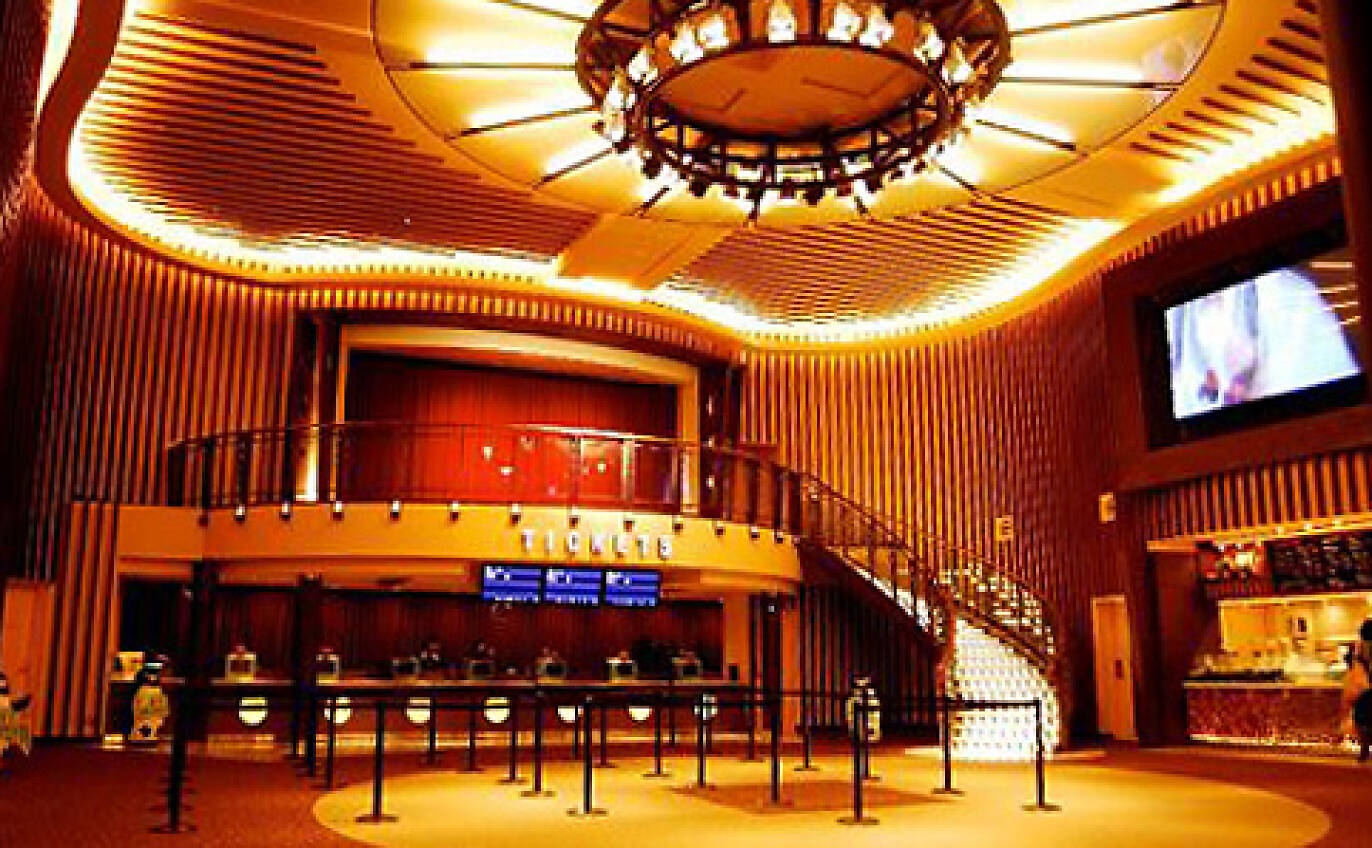 Cinemas in Tokyo | Time Out Tokyo