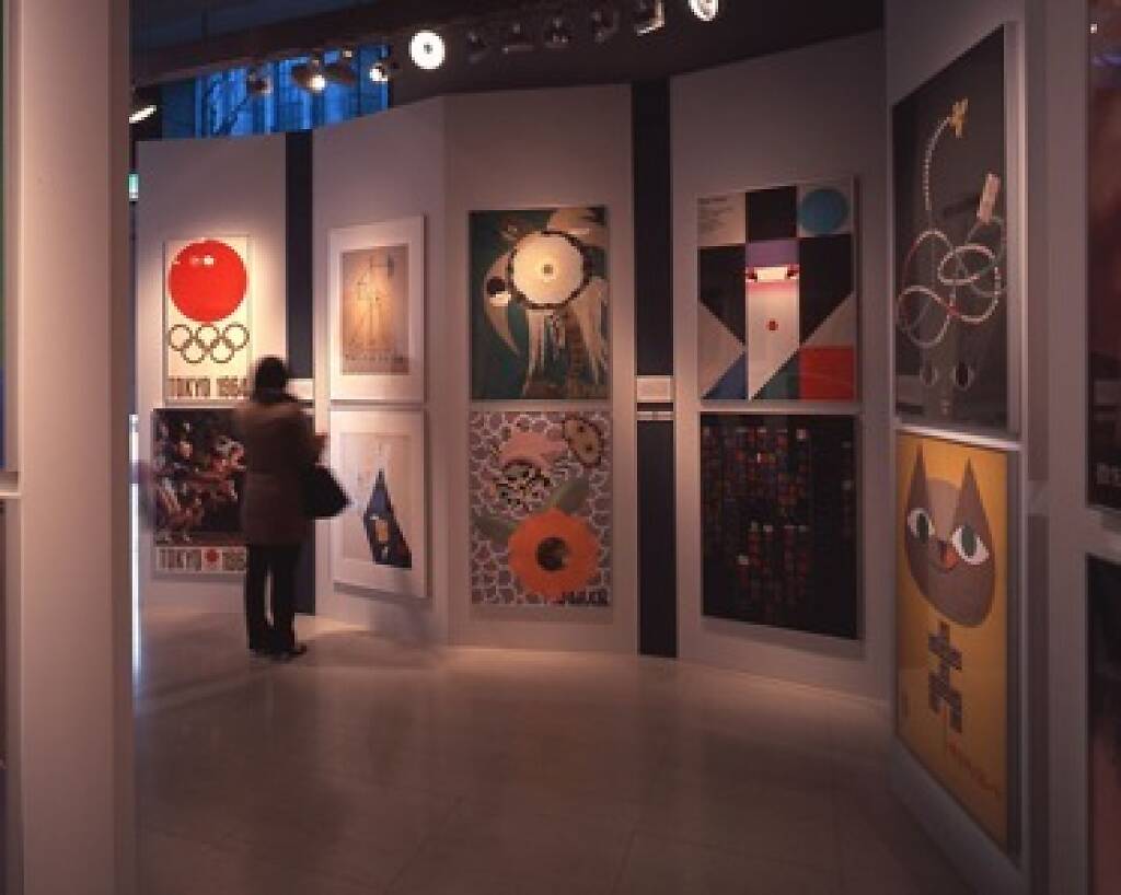 Top 15 galleries in eastern Tokyo | Time Out Tokyo