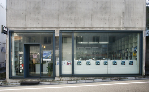 GA Gallery | Art in Sendagaya, Tokyo