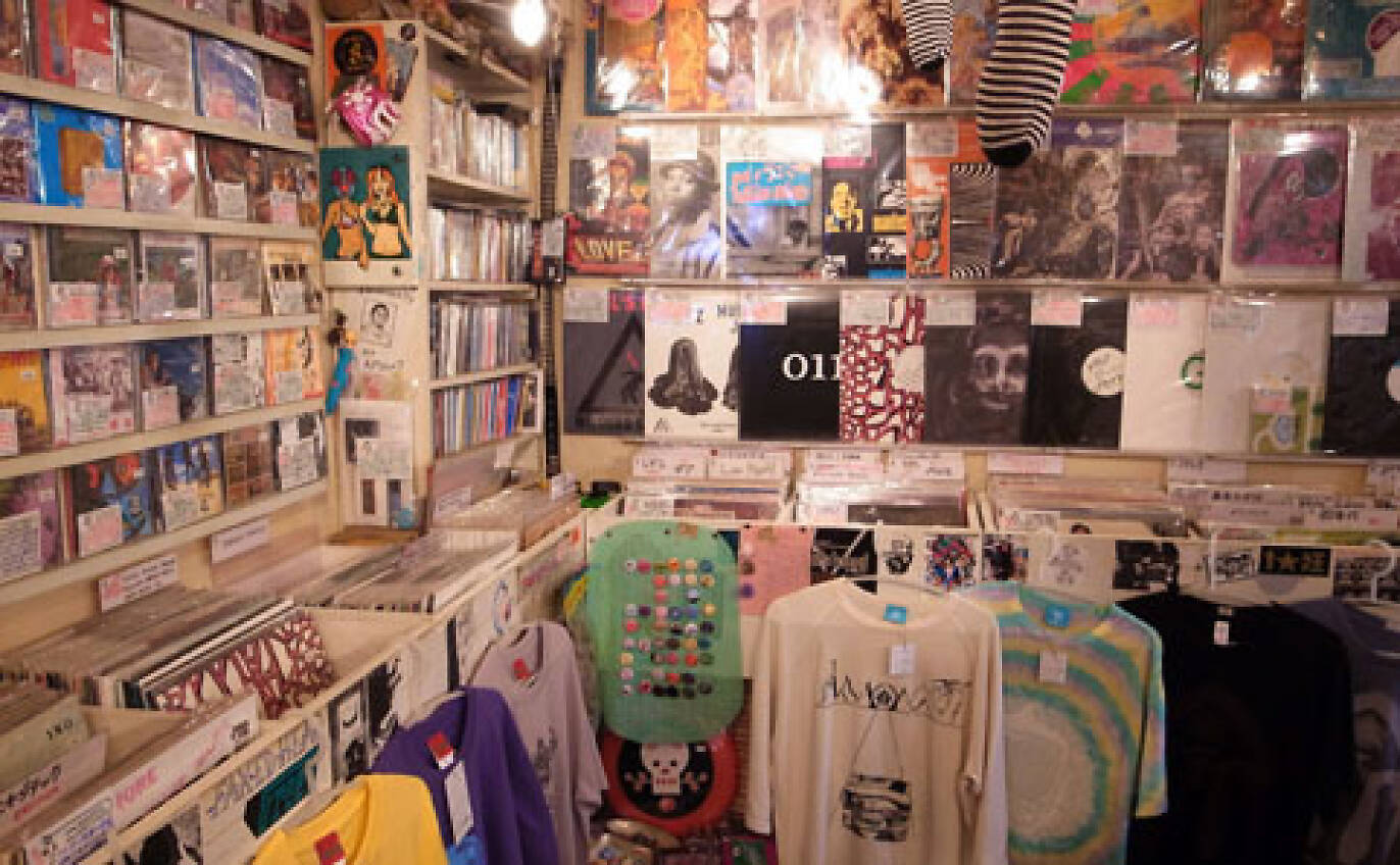 The best record stores in Tokyo | Time Out Tokyo