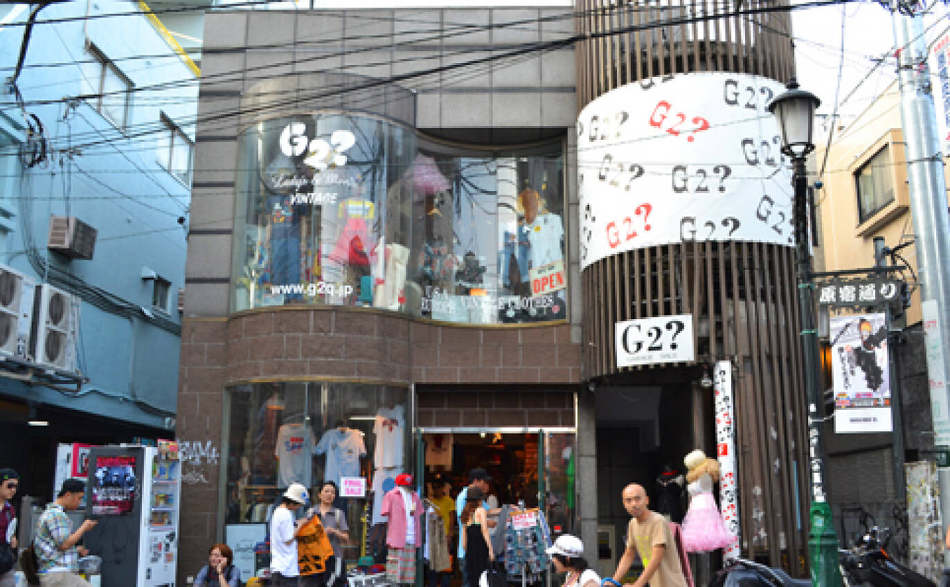 Top 15 vintage stores in Harajuku | Time Out Tokyo