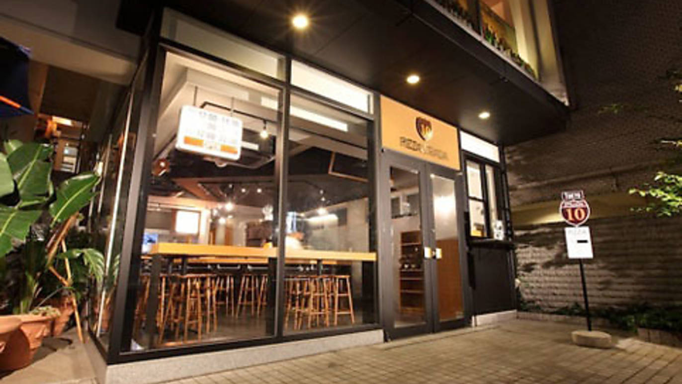 Pizza Strada | Restaurants in Azabu-Juban, Tokyo