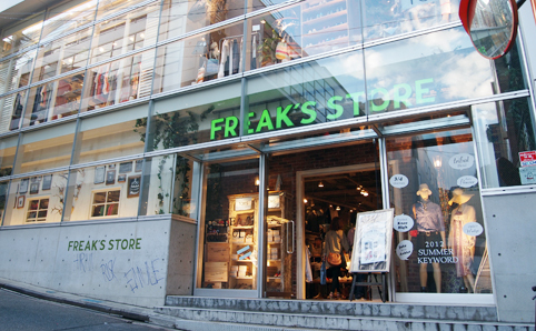 FREAK’S STORE 渋谷店