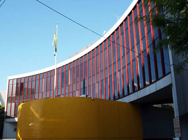 Embassy of Brazil | Attractions in Gaienmae, Tokyo