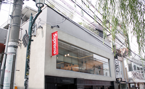 Supreme Tokyo Harajuku