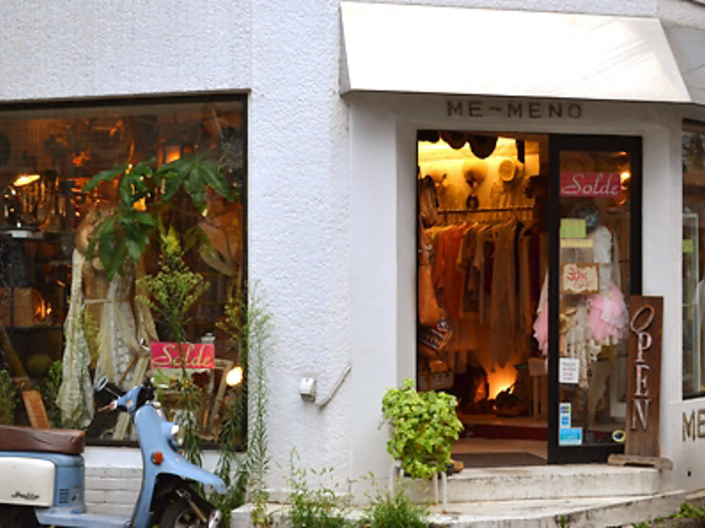 Top 15 vintage stores in Harajuku | Time Out Tokyo