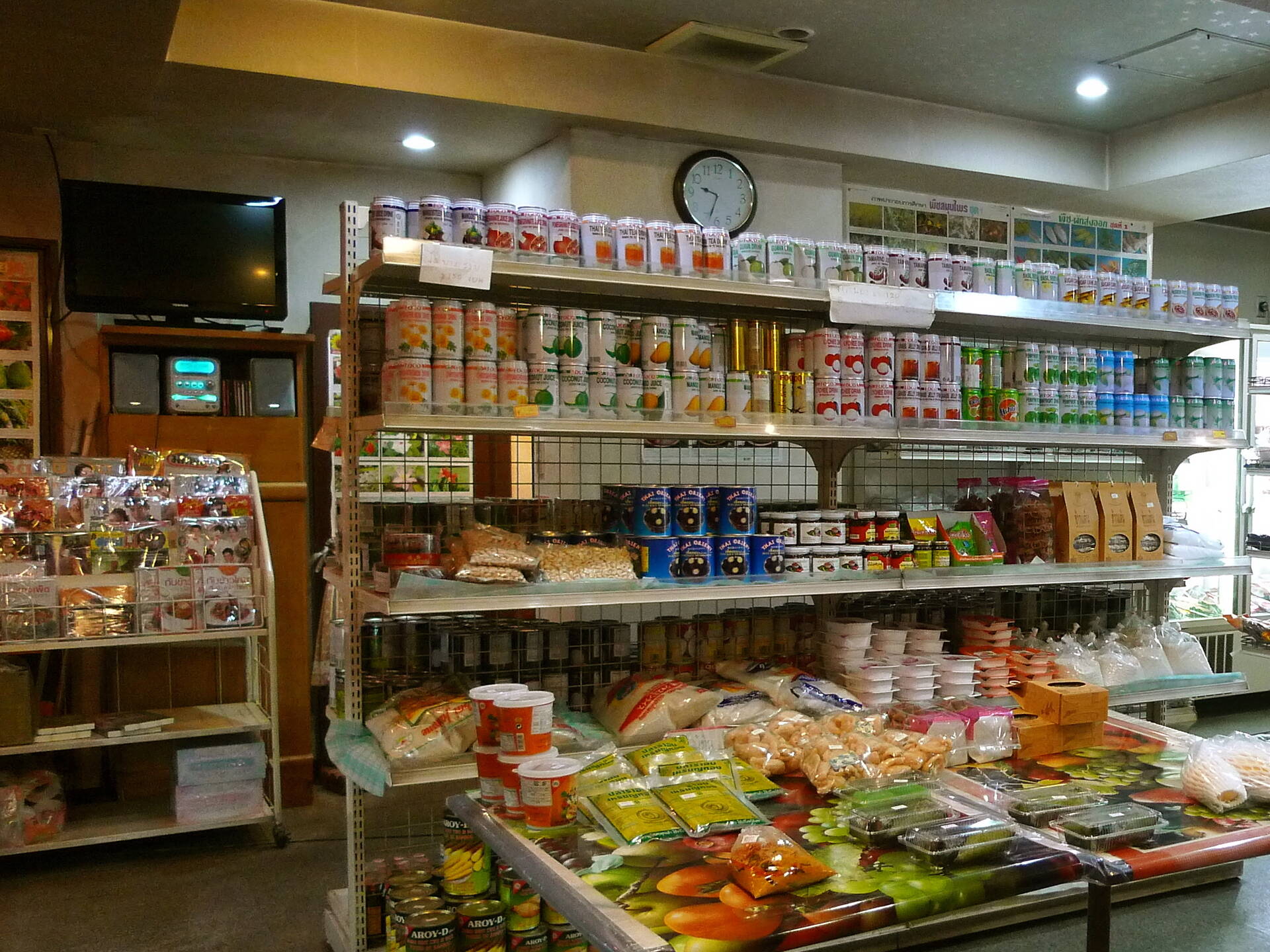 Best Asian grocers and supermarkets in Tokyo | Time Out Tokyo