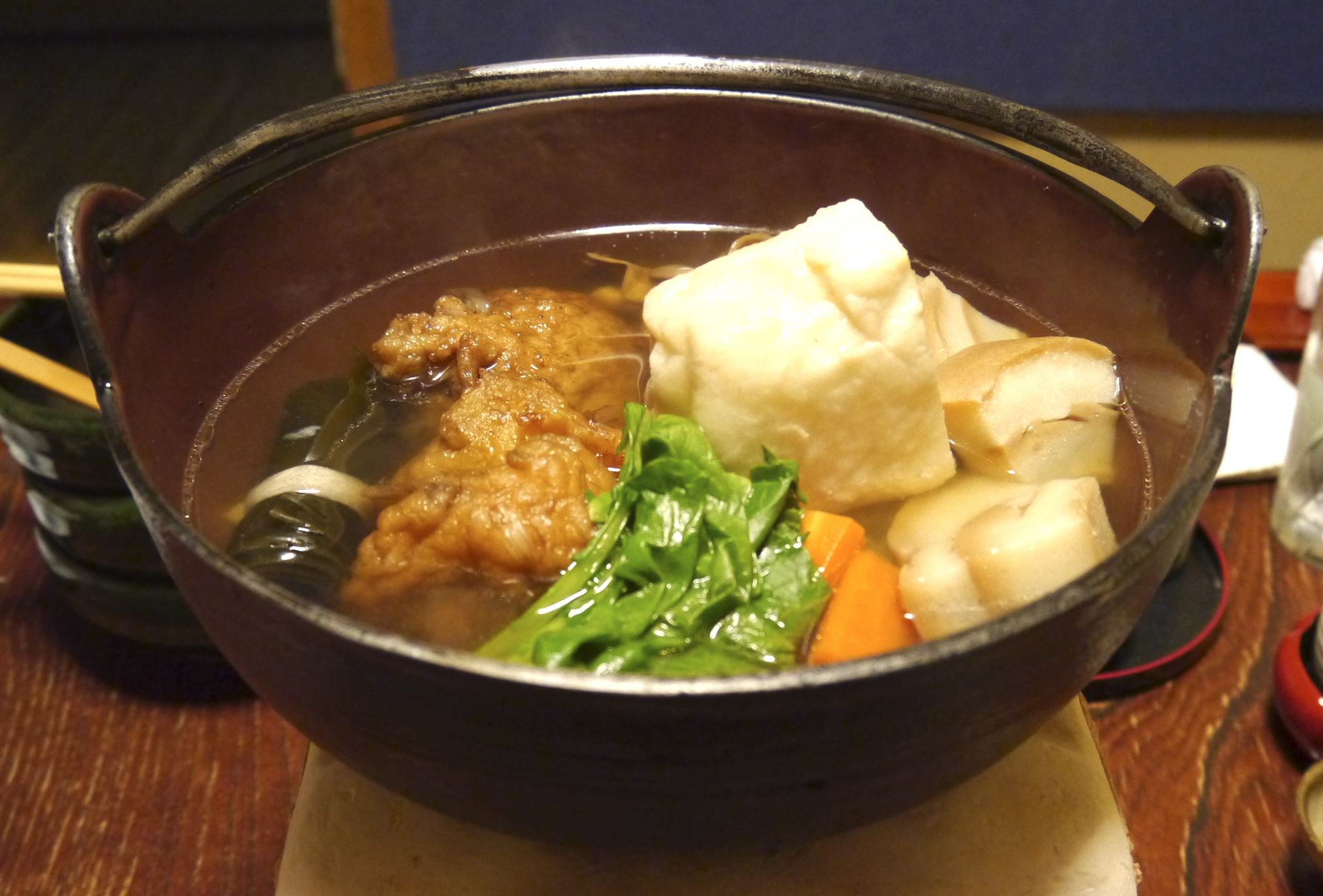 Hide | Restaurants in Shinsen, Tokyo