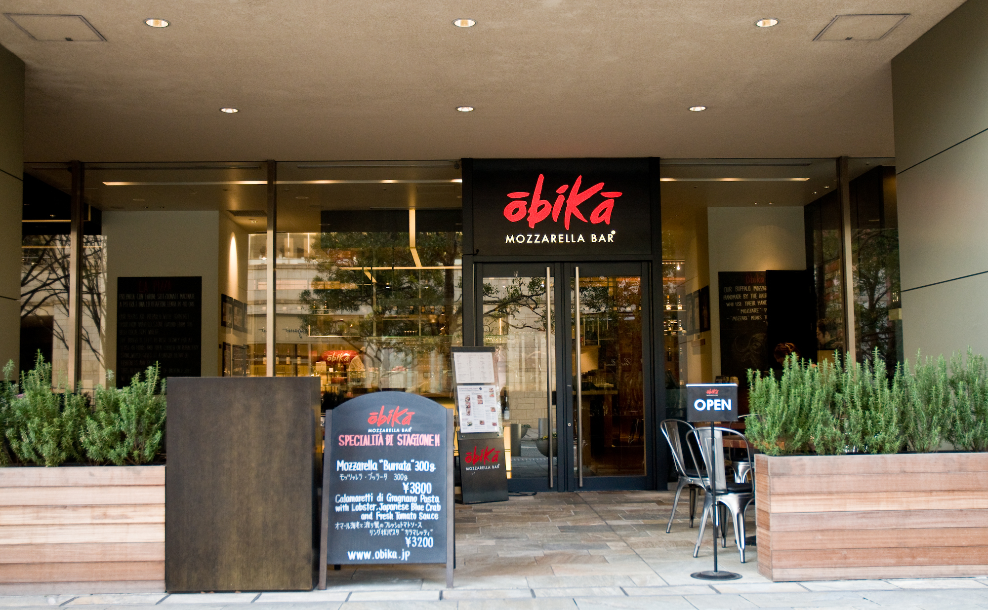 OBIKA MOZZARELLA BAR