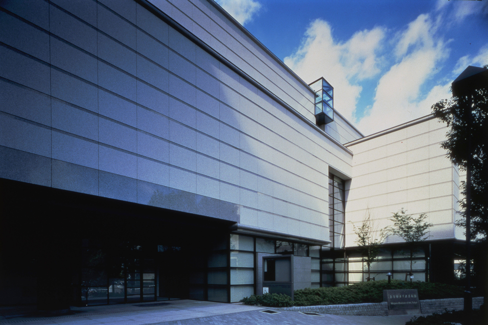 Meguro Museum of Art | Art in Meguro, Tokyo