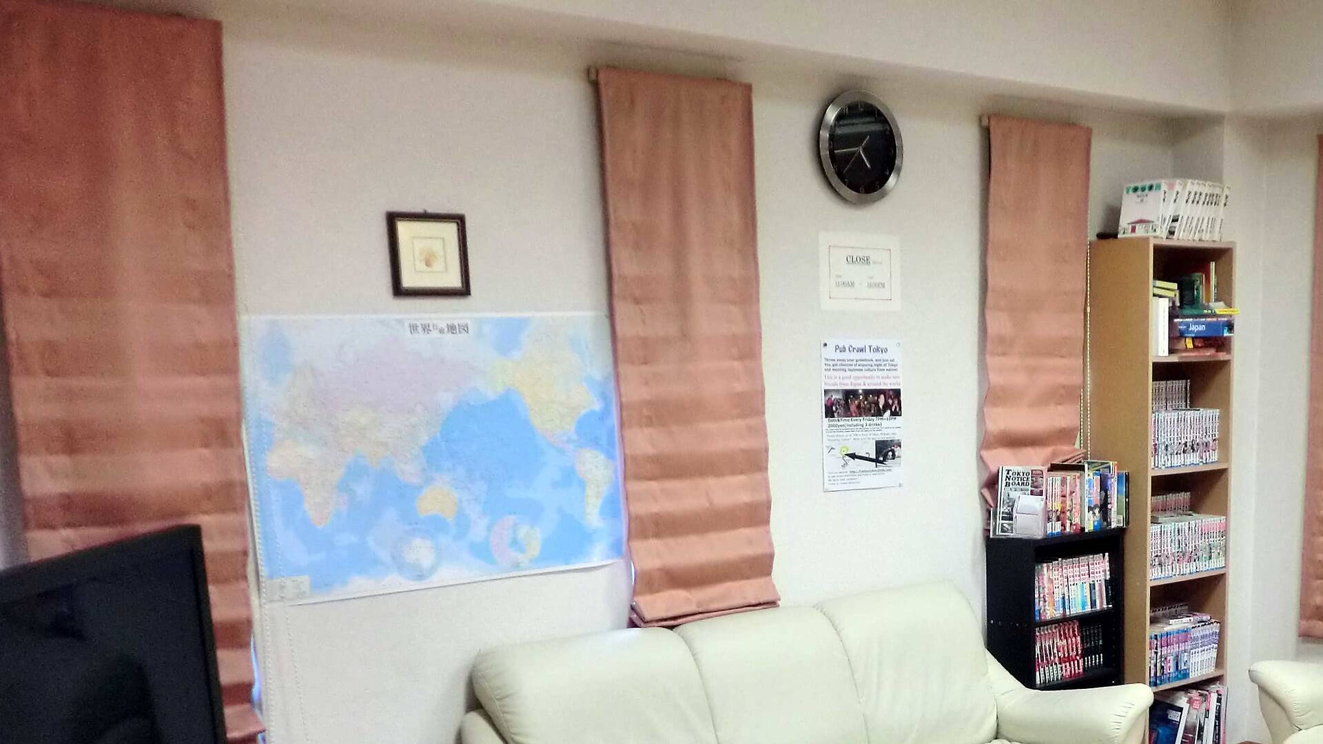 Hotels in Tokyo | Ryokan and guesthouses | Time Out Tokyo