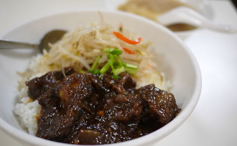 Mihousai | Restaurants in Hamamatsucho, Tokyo