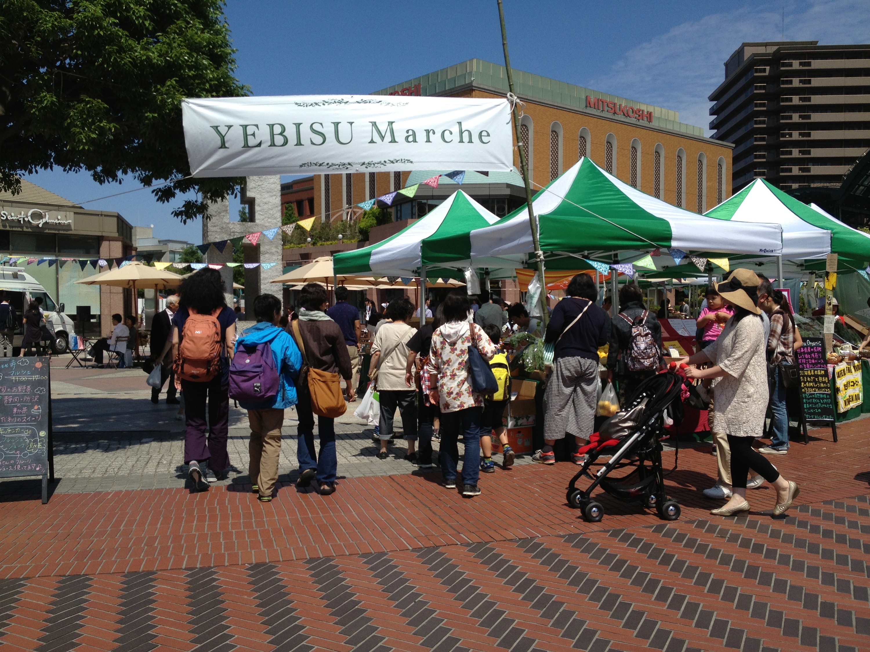 Yebisu Marche | Shopping in Ebisu, Tokyo