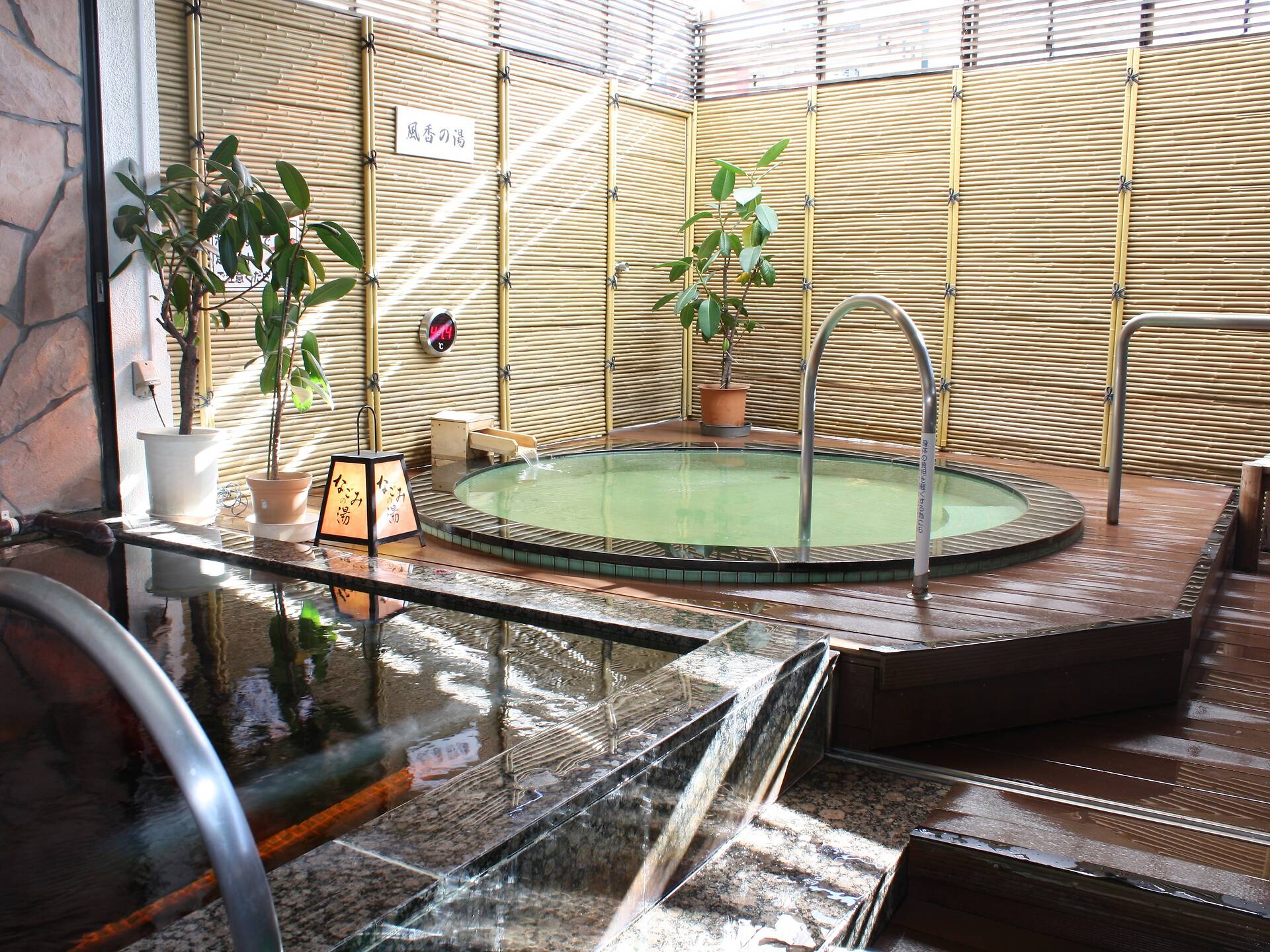 Top 10 Tokyo bath houses | Time Out Tokyo
