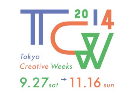 Tokyo Creative Weeks | Art in Tokyo