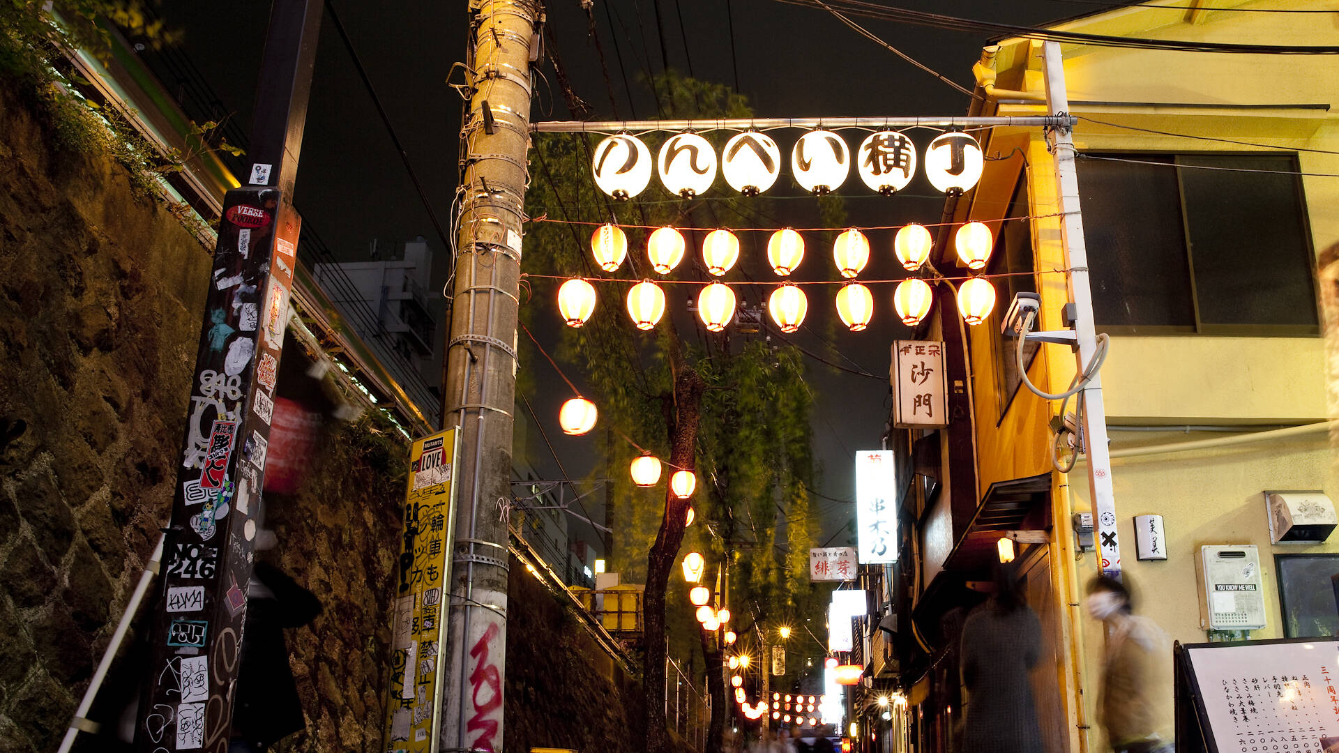 10 best yokocho alleys for eating and drinking in Tokyo
