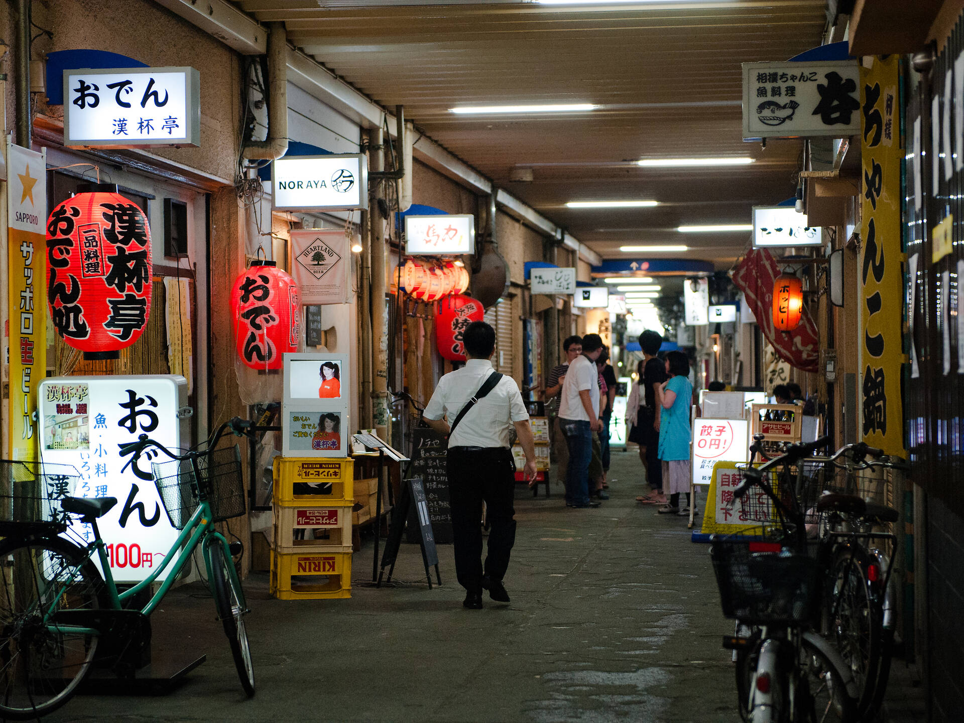 10 best yokocho alleys for eating and drinking in Tokyo