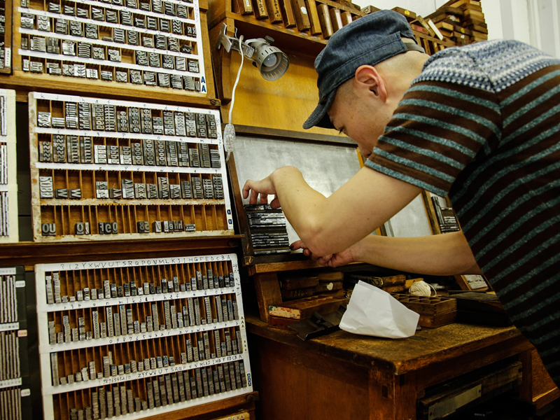 First Universal Press | Art in Asakusa, Tokyo
