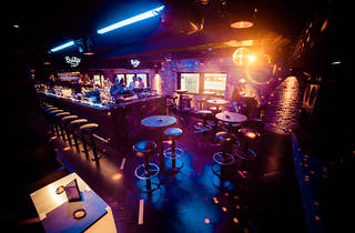 DJ Bar Bridge | Bars and pubs in Shibuya, Tokyo