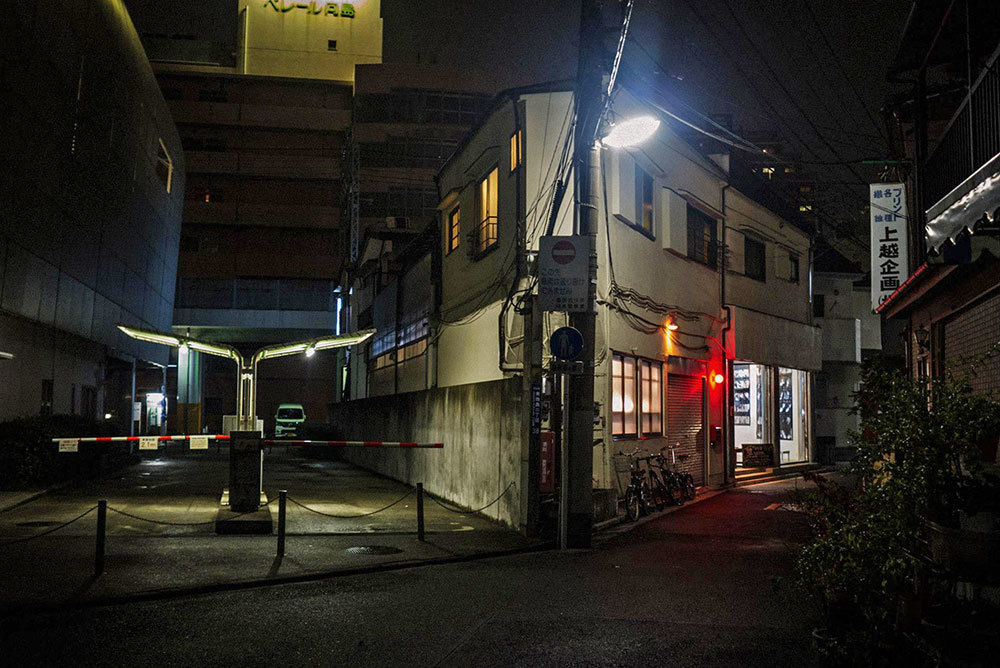 Reminders Photography Stronghold | Art in Mukojima, Tokyo