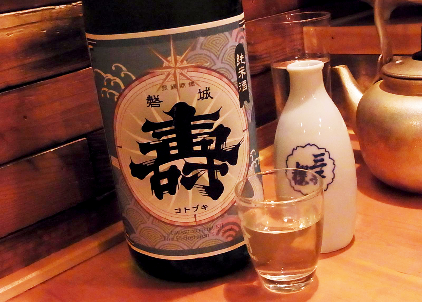 Oimachi area guide | Time Out Tokyo