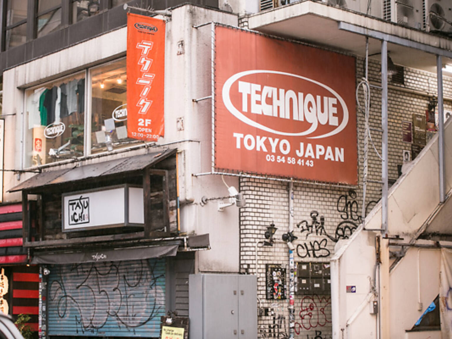 The best record stores in Tokyo | Time Out Tokyo