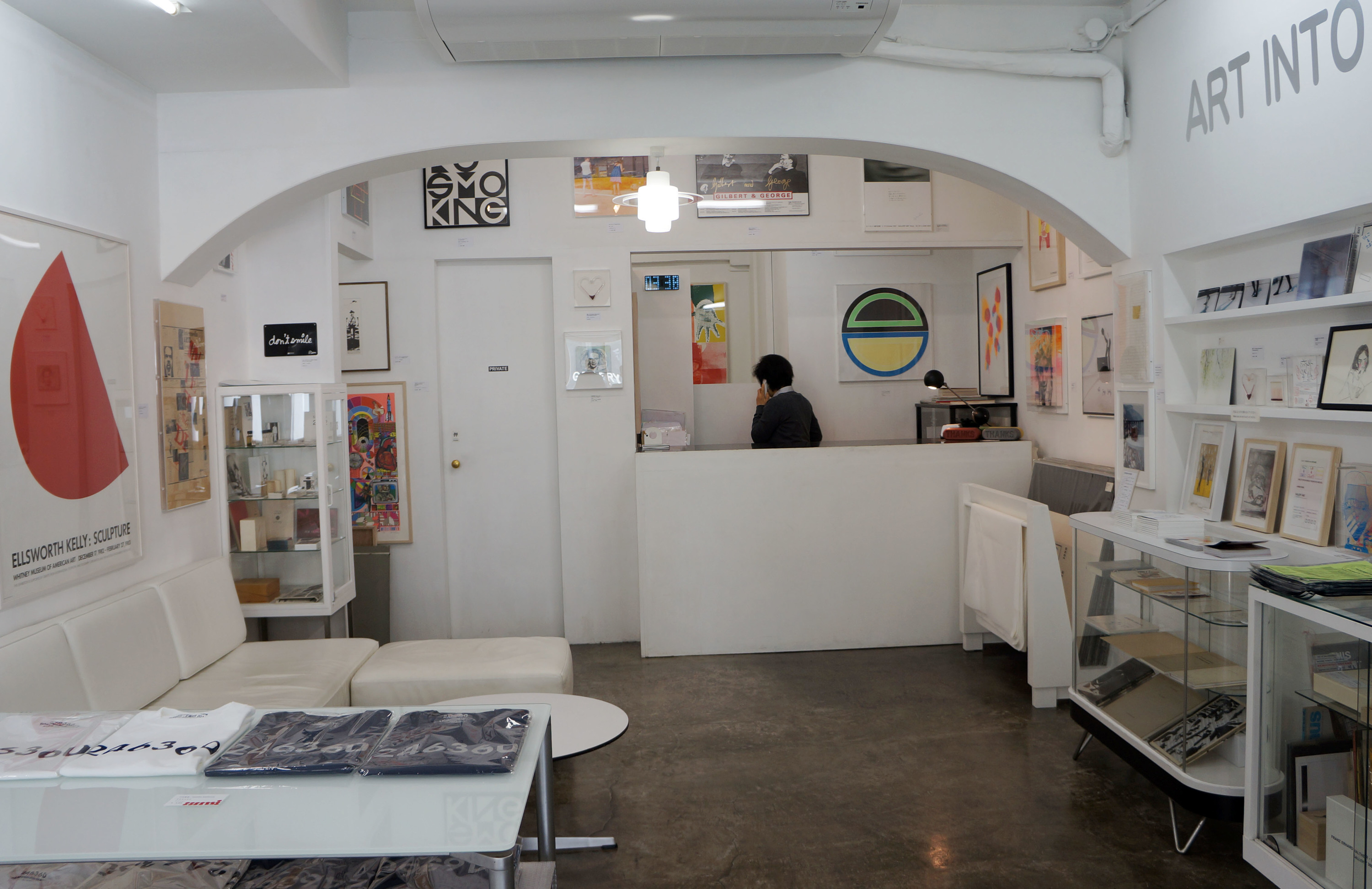 Gallery 360° | Shopping in Aoyama, Tokyo