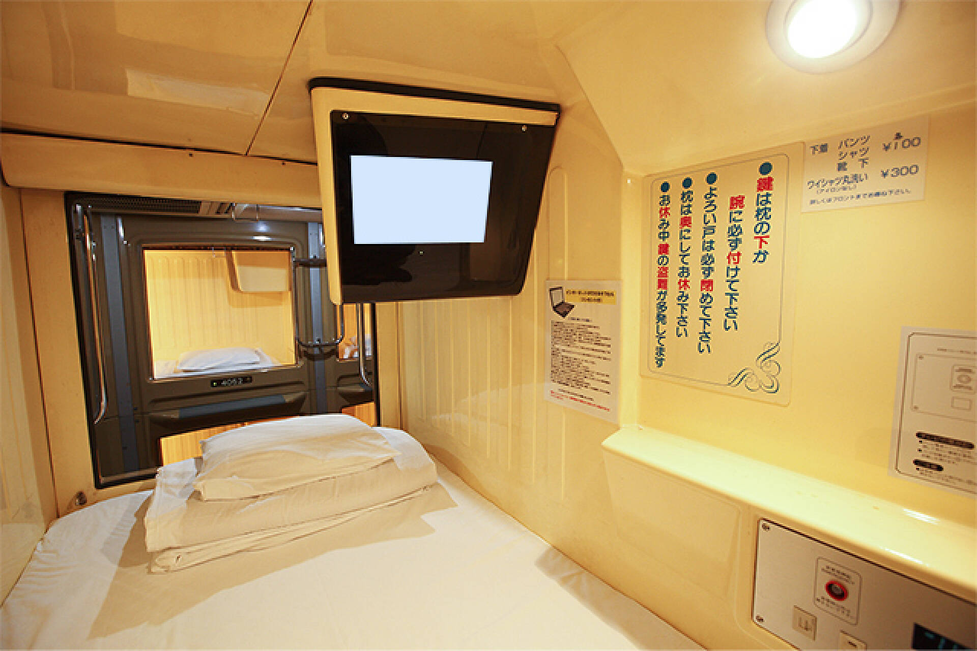 27 Best Cheap Hotels In Tokyo | Where to stay in the capital