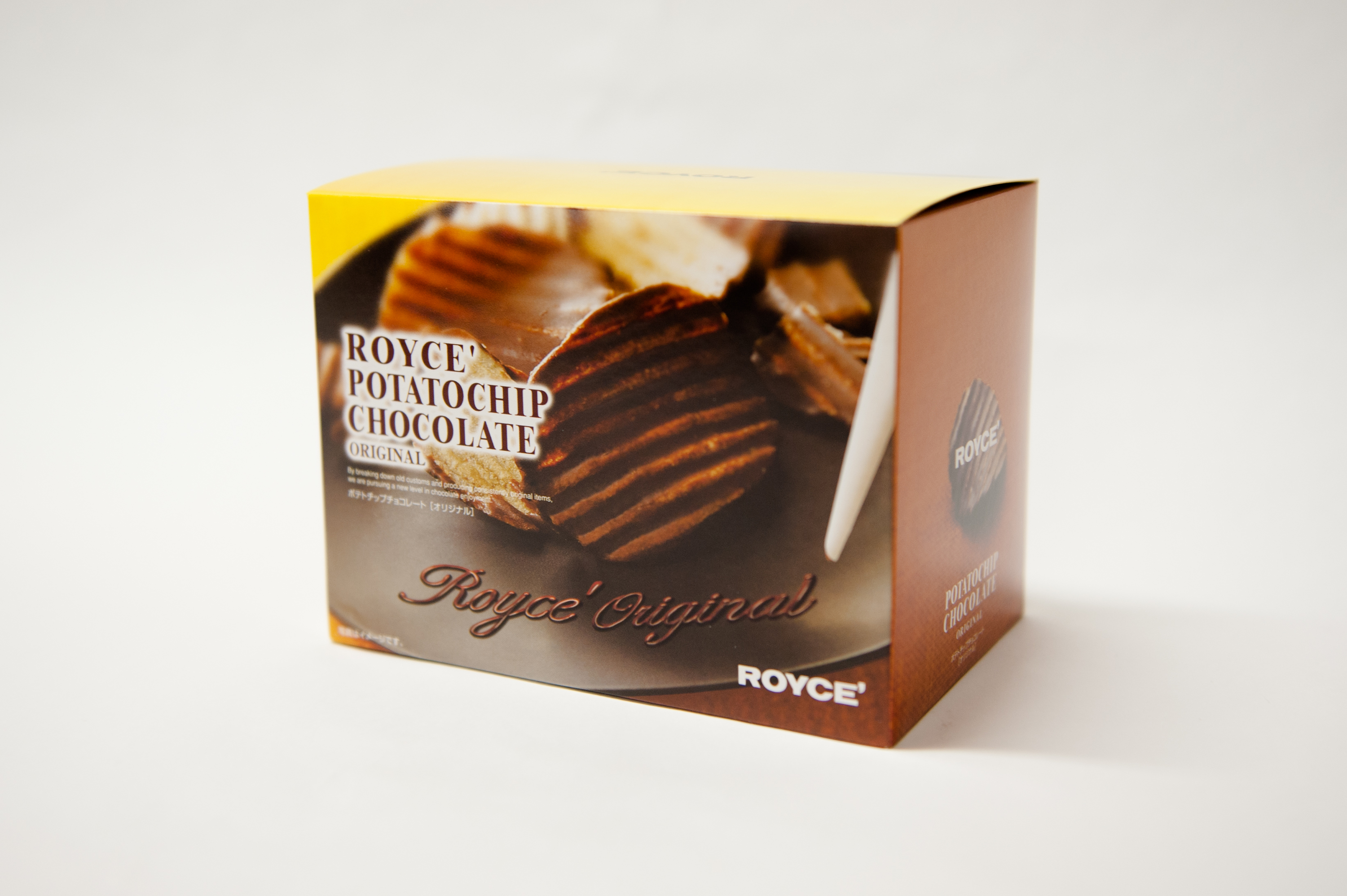 Hokkaido Dosanko Plaza | Shopping in Yurakucho, Tokyo