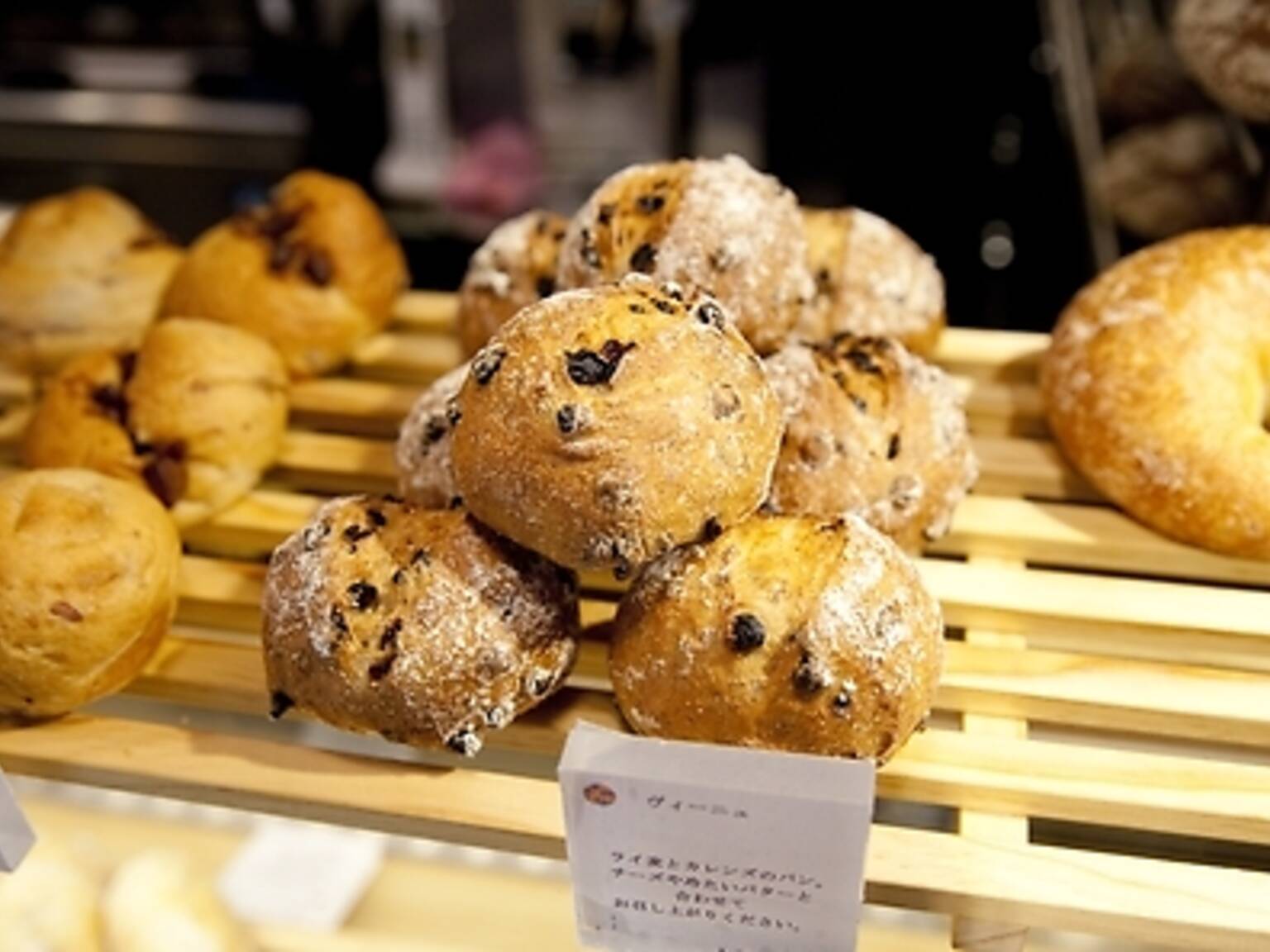 The 12 best bakeries in Tokyo that are worth your dough