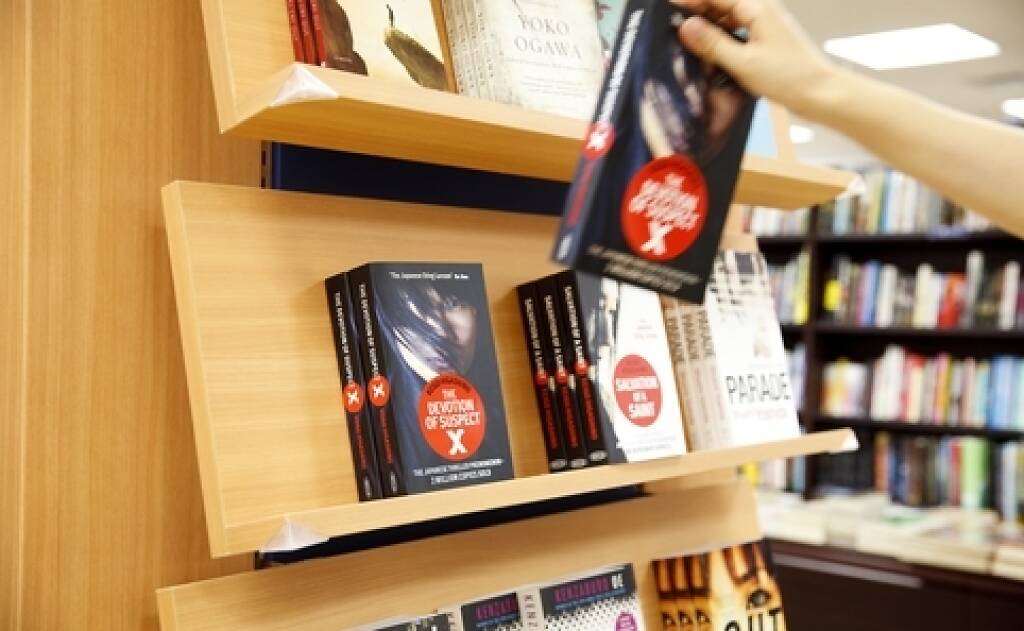 The best bookstores in Tokyo | Time Out Tokyo