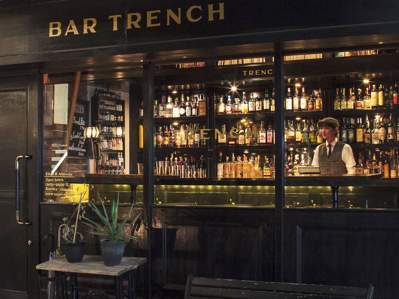 30 best bars in Tokyo