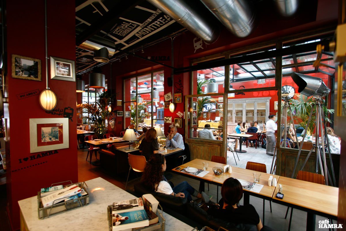 Café Hamra | Restaurants in Hamra Str, Beirut