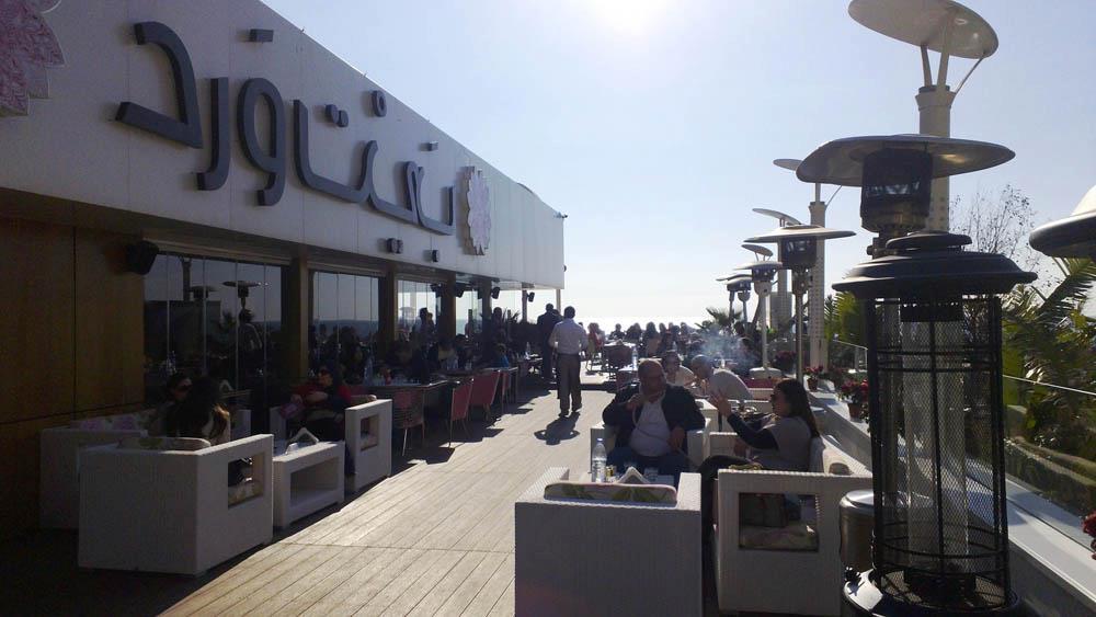 Beit Ward | Restaurants in Raouche, Beirut