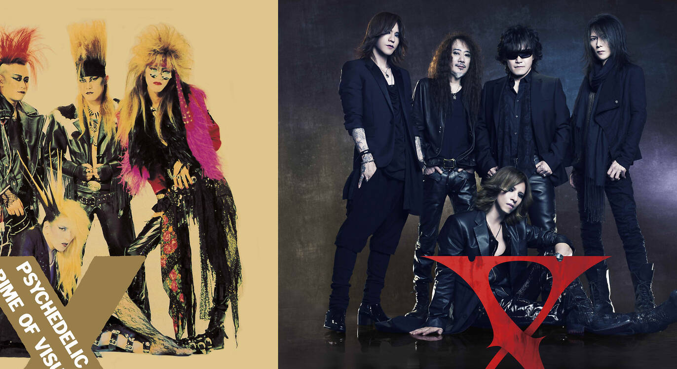 The story of visual kei | Time Out Tokyo