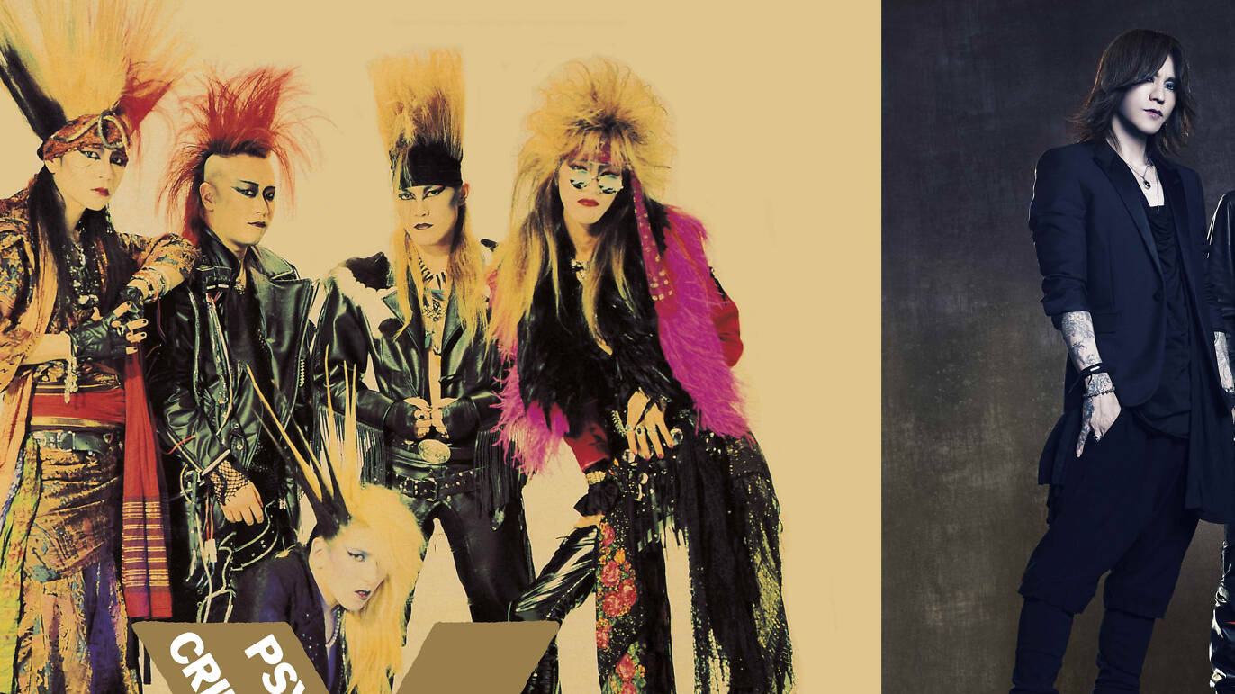 The story of visual kei | Time Out Tokyo
