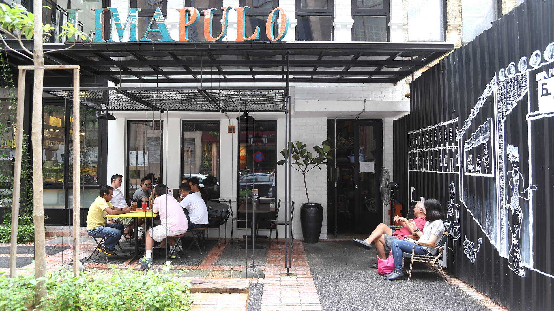 Limapulo: Baba Can Cook | Restaurants in Bandaraya, Kuala Lumpur