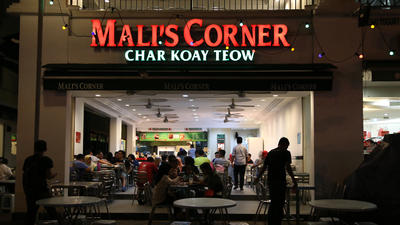 Mali's Corner | Restaurants in Wangsa Maju, Kuala Lumpur