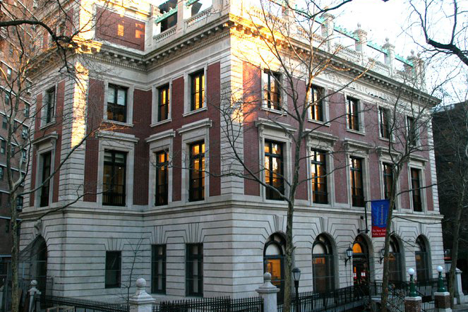 New York Public Library, Seward Park Branch | Attractions in Downtown ...