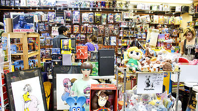 Toy Tokyo | Shopping in East Village, New York Kids