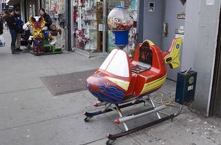Coin-operated rides in NYC