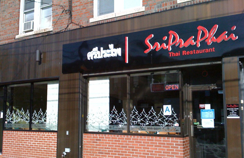 Sripraphai | Restaurants in Woodside, New York Kids