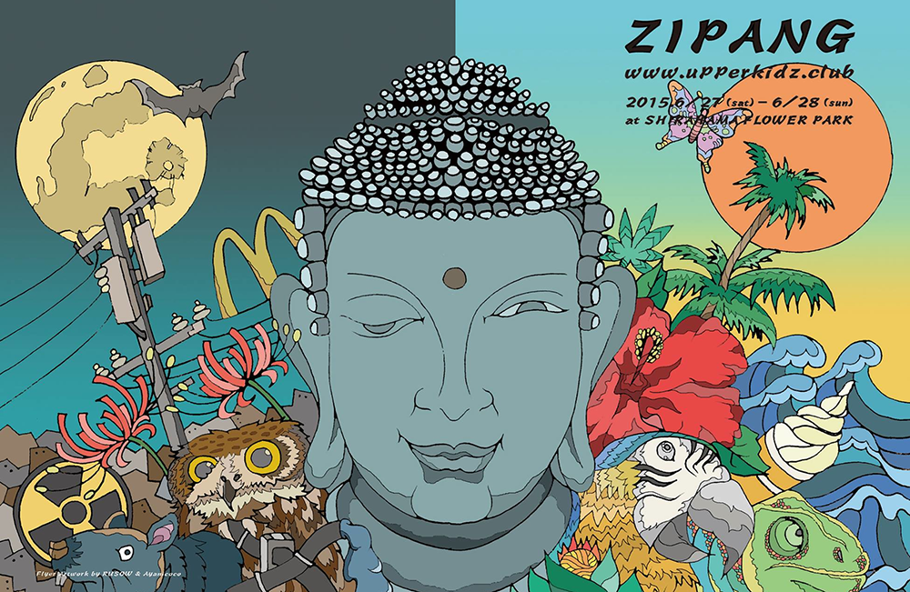 Zipang | Clubs in Tokyo