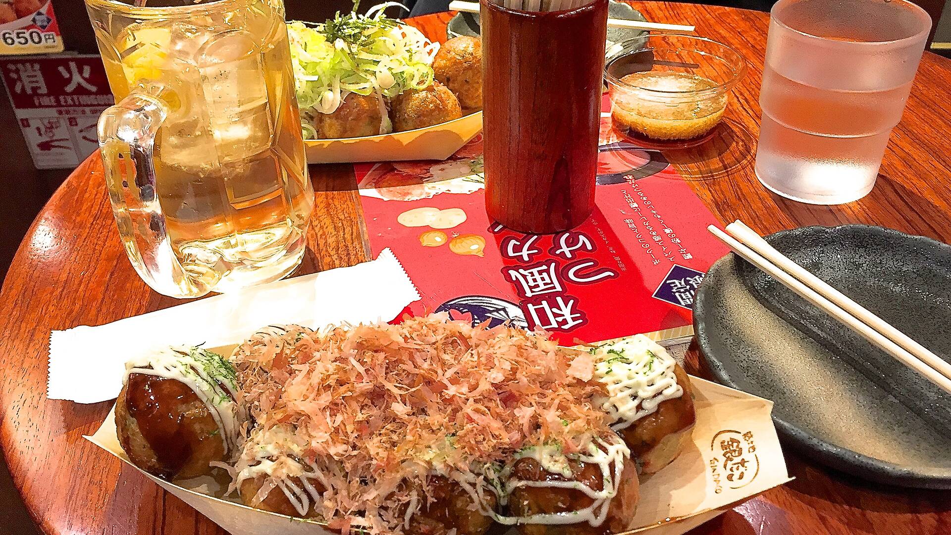 Gindaco | Restaurants in Harajuku, Tokyo