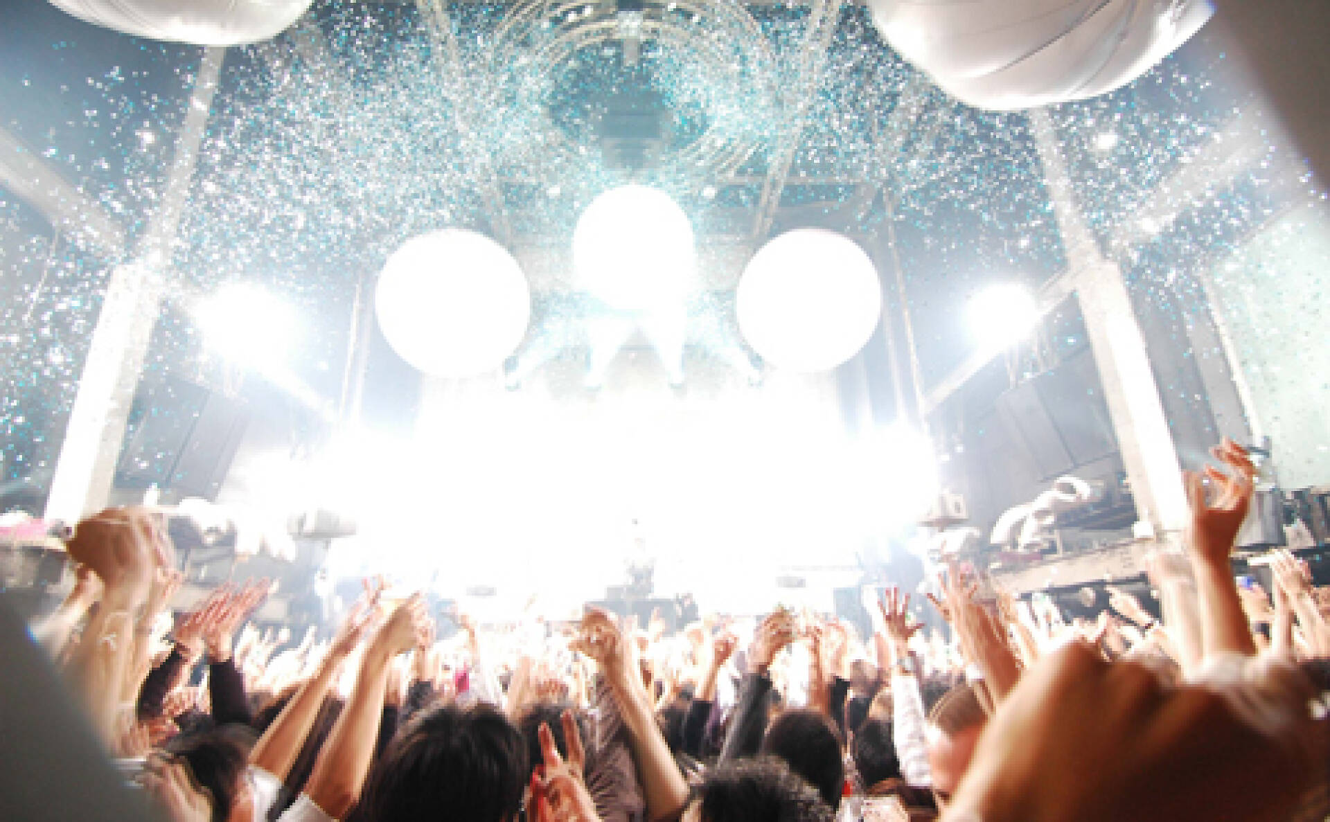 The best Tokyo pick up spots | Time Out Tokyo